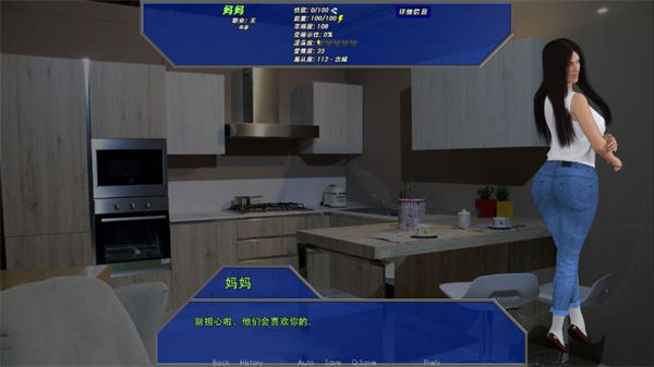 [PC游戏][SLG][实验小白鼠2-商业大亨Lab_Rats_2_0.50.1a][英文硬盘版]【游戏论坛】-91VR库